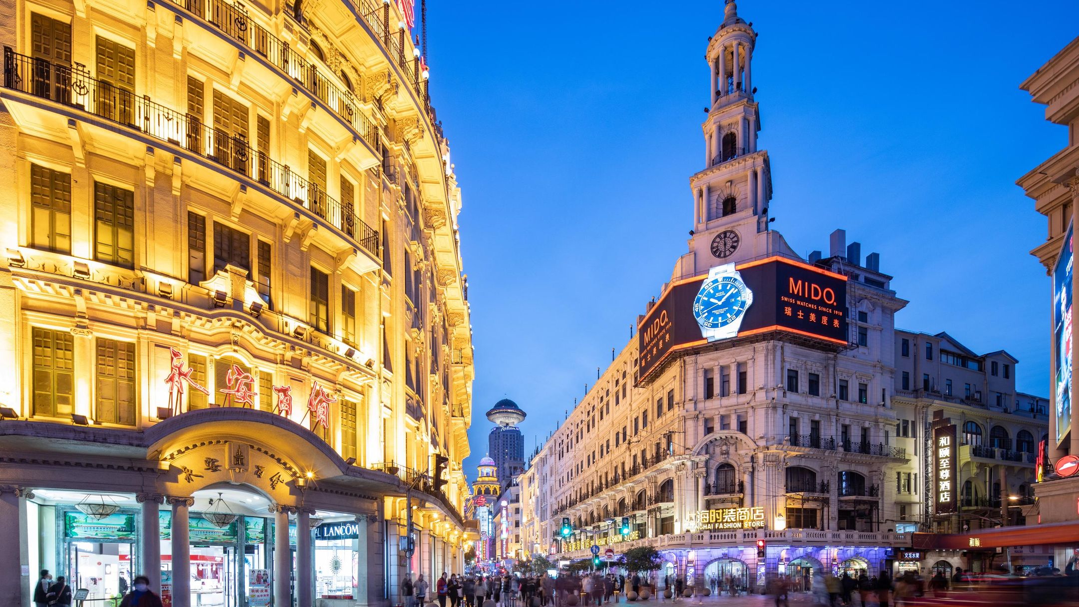 Holiday Inn Shanghai Nanjing Road in Shanghai, China from $341: Deals ...